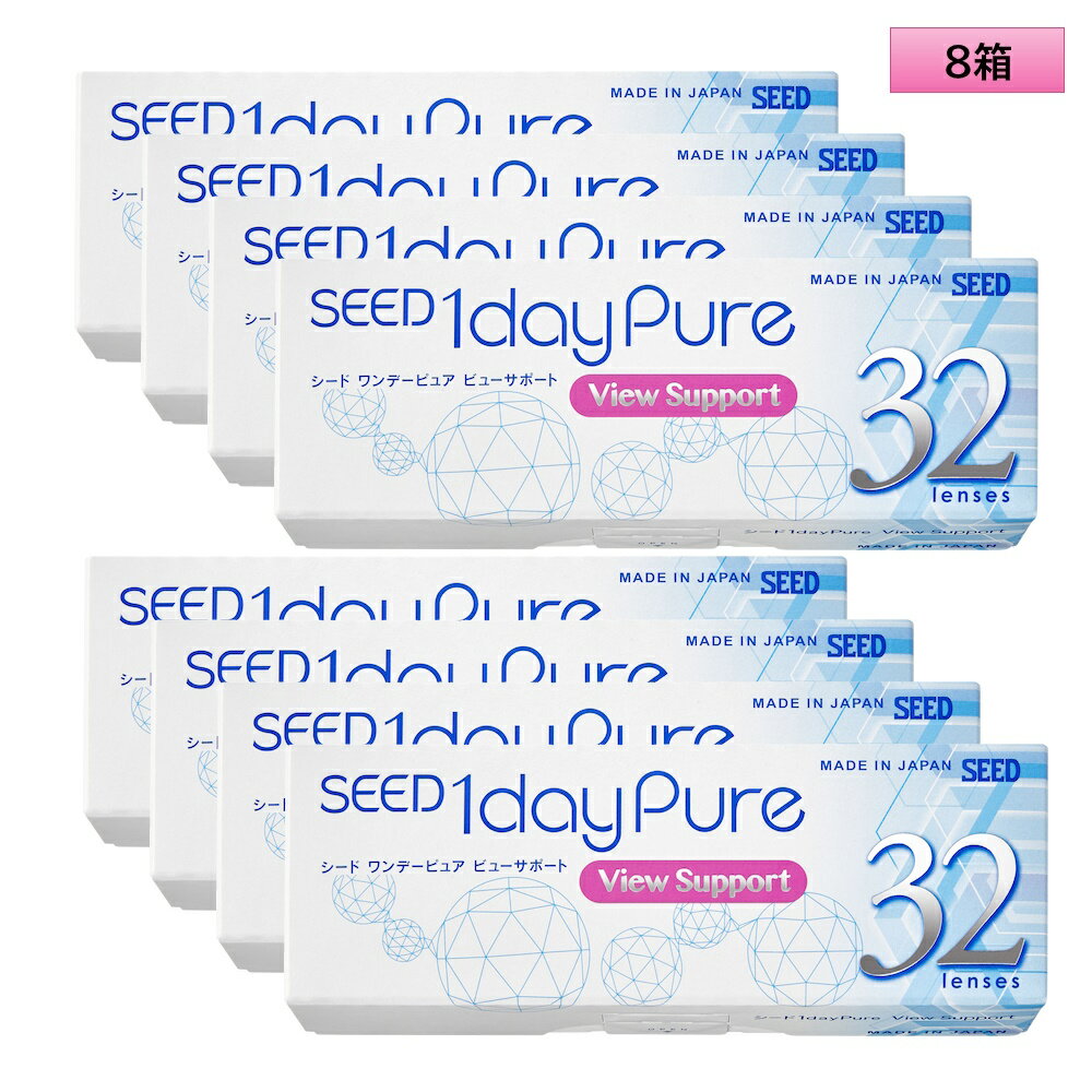 ※こちらの商品は、処方箋のご提出が必要になります。 　処方箋の提出は、ご注文後に以下のいずれかの方法によってお願いします。 ●1.お問い合わせ画面より送信する 購入履歴から「ショップへ問い合わせ」より「その他」、「注文情報の追加連絡をしたい...