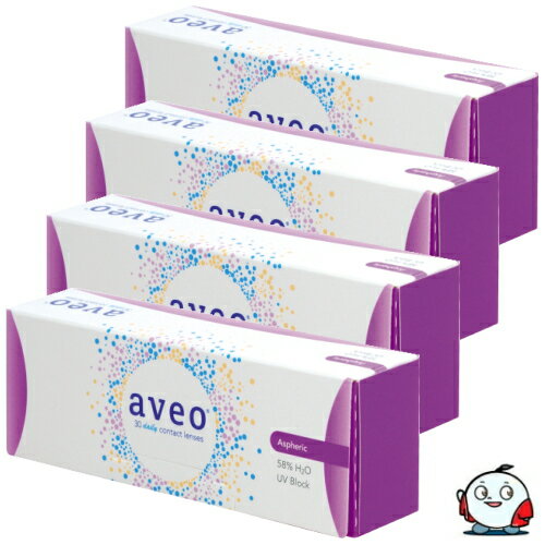 アベオ ワンデー 装用期間1日交換/終日装用タイプ 入数 30枚 / 1箱 BC 8.6mm 度数 -0.50〜-6.00(0.25step) -6.50〜-10.00(0.50step) DIA 14.2mm 中心厚 0.07mm(-3....