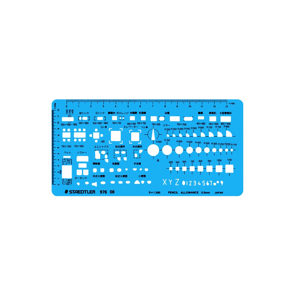 スタイル：室内レイアウト定規(小) 976 08◆商品名：ステッドラー テンプレート 室内レイアウト定規 （小） 1枚 976 08【仕様】室内レイアウト用記号 1/200サイズ、エッジ付き【本体サイズ】W156×H78×D1mm / 11...
