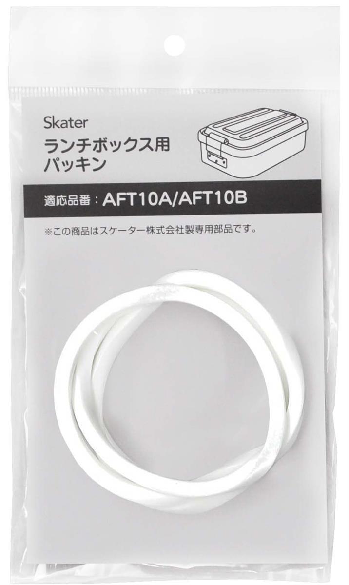 サイズ：AFT10B用◆商品名：スケーター(Skater) アルミ弁当箱 AFT10B用 交換フタパッキン パッキン 弁当箱パッキン P-AFT10-Pスケーター株式会社製専用部品アルミ弁当箱フタパッキン適応品番：AFT10B中国製スケータ...