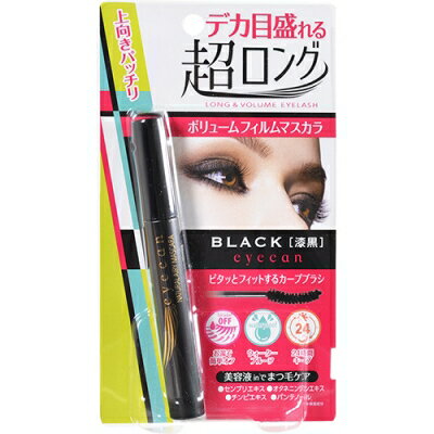 羽のように軽く長いまつ毛を演出する、ボリュームアップマスカラ。 きれいにセパレートしながら、1本1本にマスカラの繊維がぴったりと付きフィルム化。 汗や涙で落ちない耐久性を持ちながら、お湯で簡単に落とせます。 商品名 アイキャン ボリュームフ...