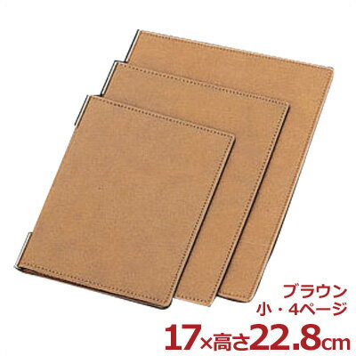 サイズ：幅170×高さ228mm4ページ※当商品は、ご注文を承ったあとで、メーカーより取り寄せとなります。ご注文から発送まではおおむね4〜7営業日ほどですが、在庫状況によってはさらにお時間がかかる場合がございます。お急ぎの方は納期をご確認さ...