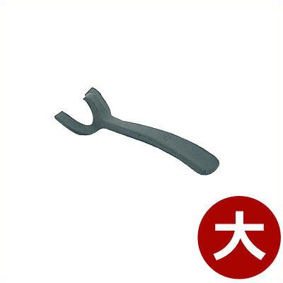 材質：鉄※当商品は、ご注文を承ったあとで、メーカーより取り寄せとなります。ご注文から発送まではおおむね4〜7営業日ほどですが、在庫状況によってはさらにお時間がかかる場合がございます。お急ぎの方は納期をご確認されることをお勧めいたします。　