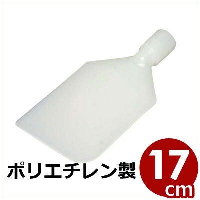 サイズ：幅170×奥行112mm容量：113cc材質：耐熱ナイロン付属品：デンマーク耐熱温度：120℃※当商品は、ご注文を承ったあとで、メーカーより取り寄せとなります。ご注文から発送まではおおむね4〜7営業日ほどですが、在庫状況によってはさ...