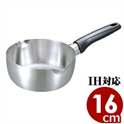 サイズ：内径155×深さ65mm容量：1L容量：0.38kg板厚：1.0mm材質：特殊ステンレス（YUS180）特殊加工対応熱源：ガスコンロ、電磁調理器（100V/200V)、クッキングヒーター特殊ステンレス製両手鍋　エレックマスターライト...