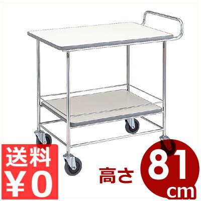 サイズ：本体…830×500×高さ810mm　天板…750×500mm（デコラ合板）棚間有効サイズ：350mm耐荷重：棚1段15kg、1台30kgキャスター：Φ100Φゴム車、4輪自在（対角ストッパー付）材質：パイプ…SUS304ステンレス...