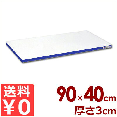 サイズ：幅900×奥行400×高さ30mm材質：ポリエチレンSD/標準タイプ(片面5mm厚)●グッドデザイン賞受賞商品【消毒・漂白について】●熱風は、85℃まで対応しています。●熱湯による煮沸消毒は、3分以内にしてください。●漂白剤は、塩素...
