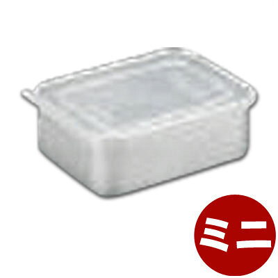 サイズ：幅135×奥行105×高さ55mm容量：0.55リットル板厚：0.7mm材質：本体…アルミ合金、蓋…ポリエチレン※当商品は、ご注文を承ったあとで、メーカーより取り寄せとなります。ご注文から発送まではおおむね4〜7営業日ほどですが、在...