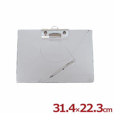 サイズ：幅314×奥行223mm重量：225g材質：アルミ合金※当商品は、ご注文を承ったあとで、メーカーより取り寄せとなります。ご注文から発送まではおおむね4〜7営業日ほどですが、在庫状況によってはさらにお時間がかかる場合がございます。お急...