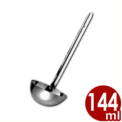 サイズ：Φ89mm　柄の長さ280mm　材質：18-8ステンレス　