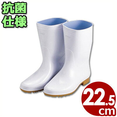 材質：特殊塩化ビニル樹脂標準高さ：300mm(26cmの場合)標準質量：685g(26cm片足)幅：EE●抗菌仕様●優れた耐油性・耐薬品性●防滑ソール仕様●抗菌・防カビ剤配合●防臭機能作業用抗菌長靴　弘進　ゾナG3　耐油長靴　22.5cm　...