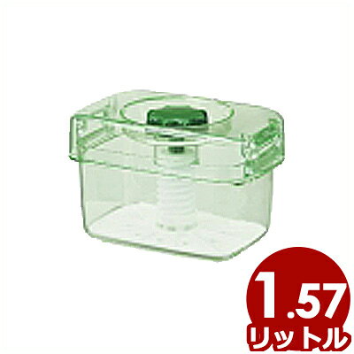 サイズ：幅200×奥行120×高さ130mm容量：1.57リットル重量：444.5g材質：蓋…ポリスチレン、本体…ポリスチレン、フック…AS樹脂、その他…ポリプロピレン※当商品は、ご注文を承ったあとで、メーカーより取り寄せとなります。ご注文...