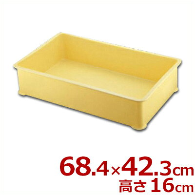サイズ：幅684×奥行423×高さ160mm材質：ポリプロピレン　
