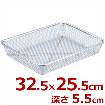 サイズ：幅325×奥行255×高さ55mm材質：18-8ステンレス網目：6.5メッシュ角深ピシャット　ステンレス角ざる　12取用　18-8ステンレス製●角バットと組み合わせて、下ごしらえ、解凍・冷蔵保存に便利です。　
