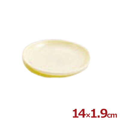 サイズ：Φ140mm　高さ19mm材質：ポリプロピレン　