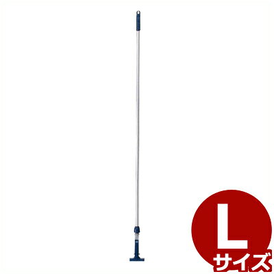 サイズ：全長1500mm　　幅90mm　
