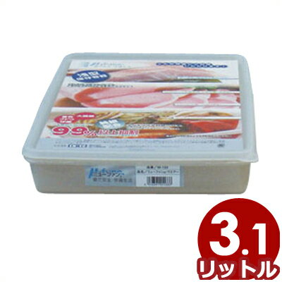 サイズ：幅335×奥行241×高さ52mm容量：3.1リットル材質：本体…ポリプロピレン　ミューファンパウダー配合、フタ…EVA樹脂生産国：日本※当商品は、ご注文を承ったあとで、メーカーより取り寄せとなります。ご注文から発送まではおおむね4...
