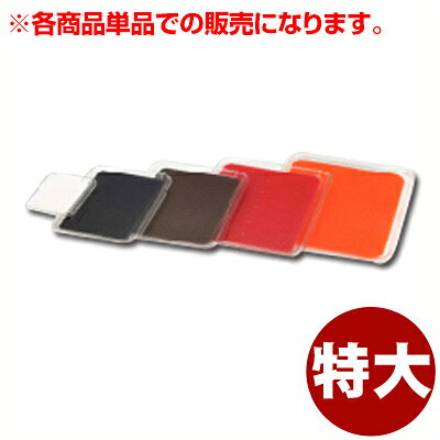 材質：トレー…メタクリル樹脂、マット…EVA樹脂サイズ：トレー…385×308×19mm、マット…341×262mm耐用温度：トレー…-30〜80℃、マット…-30〜70℃滑りにくいお盆　曙産業　クリアマジックトレー　角（特大）　38.5×...