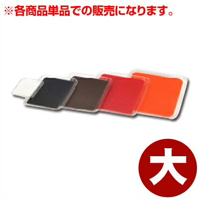 材質：トレー…メタクリル樹脂、マット…EVA樹脂サイズ：トレー…342×266×19mm、マット…301×224mm耐用温度：トレー…-30〜80℃、マット…-30〜70℃滑りにくいお盆　曙産業　クリアマジックトレー　角（大）　34.2×2...