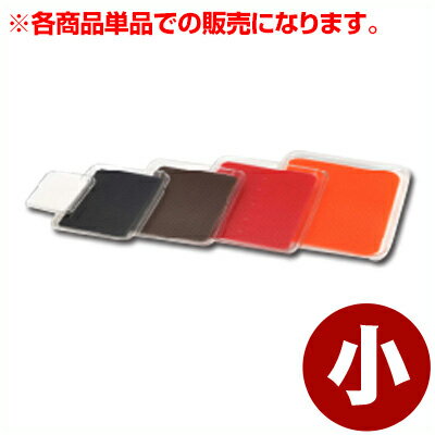 材質：トレー…メタクリル樹脂、マット…EVA樹脂サイズ：トレー…264×187×16mm、マット…223×146mm耐用温度：トレー…-30〜80℃、マット…-30〜70℃滑りにくいお盆　曙産業　クリアマジックトレー　角（小）　26.4×1...