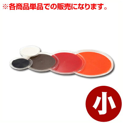 材質：トレー…メタクリル樹脂、マット…EVA樹脂サイズ：トレー…直径230×高さ16mm 10インチ、マット…直径187mm耐用温度：トレー…-30〜80℃、マット…-30〜70℃滑りにくいお盆　曙産業　クリアマジックトレー　丸（小）　Φ2...
