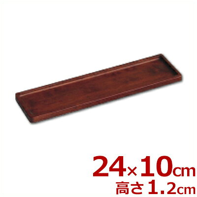 サイズ：幅240×奥行100×高さ12mm材質：ラバーウッド　ウレタン塗装仕上げ※食器洗浄機　使用不可木製　スパイストレイ　Lサイズ　24×10cm　15218　ブラウン　カスター台としてはもちろん、小鉢を置いたり、小物をディスプレイしたり...