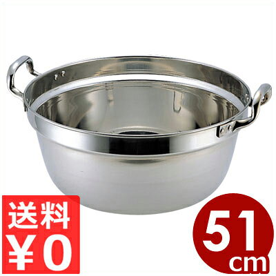 サイズ：Φ510×深さ220mm容量：28L板厚：1.2mm材質：18-8ステンレス鋼対応熱源：ガスコンロ、クッキングヒーター（IH不可）　