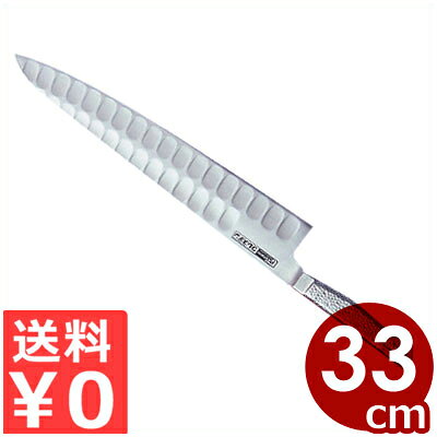 サイズ：全長473mm　刃渡り330mm　重量：405g材質：刃材質…ステンレス鋼（両刃）、ハンドル…18-8ステンレス※当商品は、ご注文を承ったあとで、メーカーより取り寄せとなります。ご注文から発送まではおおむね4〜7営業日ほどですが、在...