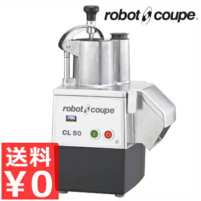■サイズ：幅380×奥行310×高さ595mm重量：17.7kg付属品：スライス盤1mm電源：単相100V　50/60Hz電流：12A消費電力：900W回転数：400rpm(50Hz)/480rpm.(60Hz) (無負荷時）※メーカー直送...