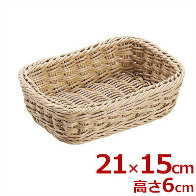 サイズ：幅210×奥行150×高さ60mm材質：ポリプロピレン耐熱温度：120℃●JISZ2801規格適合●食器洗浄機可　