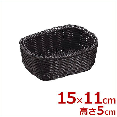サイズ：幅150×奥行110×高さ50mm材質：ポリプロピレン耐熱温度：120℃●JISZ2801規格適合●食器洗浄機可　