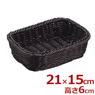 サイズ：幅210×奥行150×高さ60mm材質：ポリプロピレン耐熱温度：120℃●JISZ2801規格適合●食器洗浄機可　