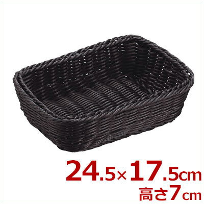 サイズ：幅245×奥行175×高さ70mm材質：ポリプロピレン耐熱温度：120℃●JISZ2801規格適合●食器洗浄機可　