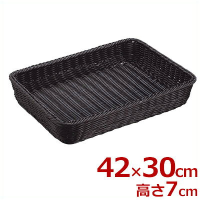 サイズ：幅420×奥行300×高さ70mm材質：ポリプロピレン　18-8ステンレスワイヤー補強入り耐熱温度：120℃●JISZ2801規格適合●食器洗浄機可　