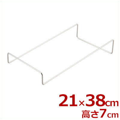 サイズ：幅210×奥行380×高さ70mm●角型バスケット36型、42型、49型に使用できます。ステンレス　斜めスタンド　角型バスケット36型、42型、49型対応品バスケットに傾斜を付けるためのスタンドです。　