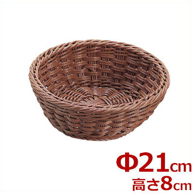 サイズ：Φ210×高さ80mm材質：ポリプロピレン耐熱温度：120℃●JISZ2801規格適合●食器洗浄機可　