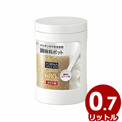サイズ：Φ96×高さ145mm容量：680ml材質：本体…ソーダーガラス、カバー・スプーン…PP、パッキン…シリコーンゴム、フタ…AS●使い分けに便利な調味料シール付き●匂い移りがしないガラス本体ですので匂いの強い食品も安心。アスベル　ガラ...