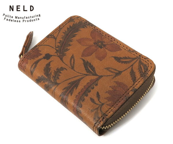【関連キーワード】ネルド/NELD/フラワー/FLOWER/財布/コインケース/カードケース/牛革/レザー/キャメル/コンパクト/ブランド/正規取扱店/正規品/ユニセックス/メンズ/レディース/学生/社会人/10代/20代/30代/40代/...