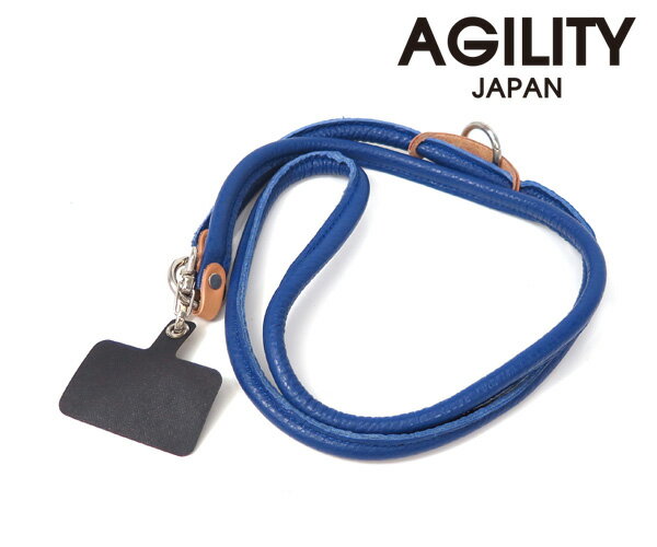 【関連キーワード】アジリティ/ストラップ/スマホショルダー/ブルー/牛革/シンプル/ブランド/正規取扱店/正規品/ユニセックス/メンズ/レディース/学生/社会人/10代/20代/30代/40代/50代/60代/誕生日/就職祝い/父の日/母の...