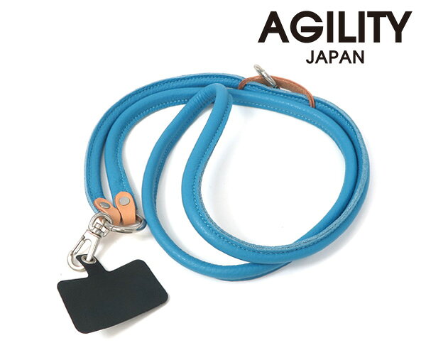 【関連キーワード】アジリティ/ストラップ/スマホショルダー/ライトブルー/牛革/シンプル/ブランド/正規取扱店/正規品/ユニセックス/メンズ/レディース/学生/社会人/10代/20代/30代/40代/50代/60代/誕生日/就職祝い/父の日...