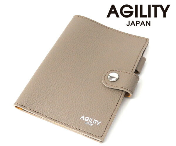 【関連キーワード】アジリティ/パスポートケース/牛革/トープ/イエロー/旅行/シンプル/ブランド/正規取扱店/正規品/ユニセックス/メンズ/レディース/学生/社会人/10代/20代/30代/40代/50代/60代/誕生日/就職祝い/父の日/...