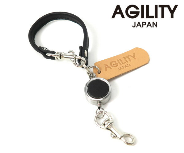 【関連キーワード】アジリティ/ストラップ/ブラック/リール/牛革/山羊革/シンプル/ブランド/正規取扱店/正規品/ユニセックス/メンズ/レディース/学生/社会人/10代/20代/30代/40代/50代/60代/誕生日/就職祝い/父の日/母の...