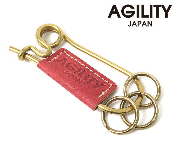 【関連キーワード】アジリティ/キーホルダー/ピンク/キーリング/牛革/真鍮/シンプル/ブランド/正規取扱店/正規品/ユニセックス/メンズ/レディース/学生/社会人/10代/20代/30代/40代/50代/60代/誕生日/就職祝い/父の日/母...