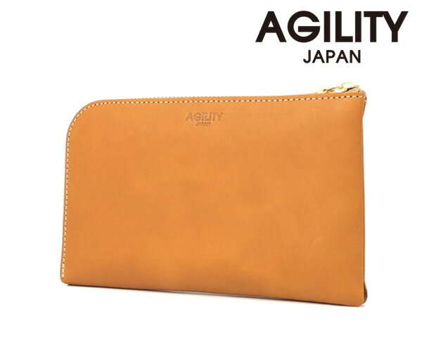 【関連キーワード】アジリティ/財布/長財布/牛革/ファスナー/L字ファスナー/キャメル/旅行/シンプル/ブランド/正規取扱店/正規品/ユニセックス/メンズ/レディース/学生/社会人/10代/20代/30代/40代/50代/60代/誕生日/就...