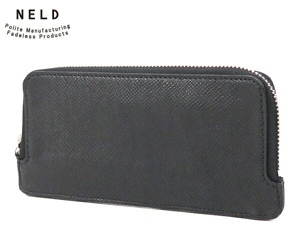 【関連キーワード】ネルド/財布/長財布/ブラック/牛革/レザー/上品/ブランド/正規取扱店/正規品/ユニセックス/メンズ/レディース/学生/社会人/10代/20代/30代/40代/50代/60代/誕生日/就職祝い/父の日/母の日/クリスマス...