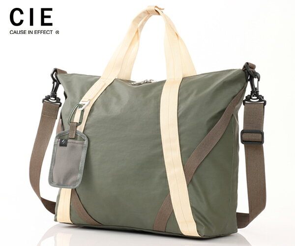 【関連キーワード】CIE/シー/032500/トートバッグ/オリーブ/ポーチ/CORDURA/PU/ファスナー/ブルー/白/軽量/防水/ブランド/正規取扱店/正規品/ユニセックス/メンズ/レディース/学生/社会人/10代/20代/30代/4...