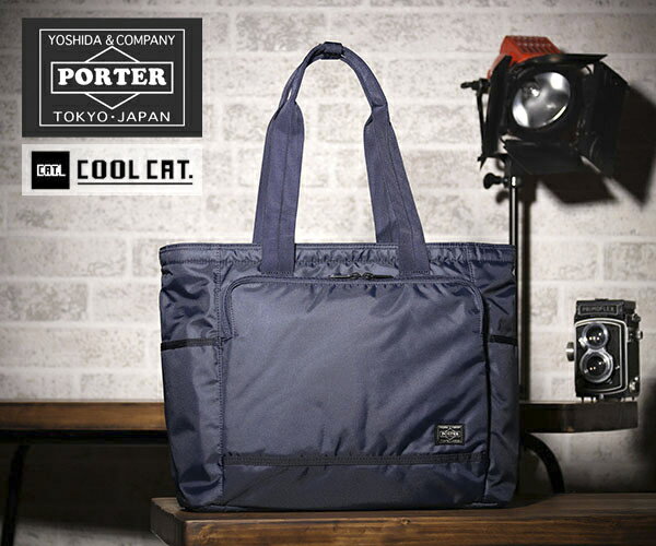 【楽天市場】【選べるノベルティ付】 ポーター フラッシュ トートバッグ（カラー：ネイビー）689-05948 吉田カバン PORTER FLASH | ギフト プレゼント：COOL CAT