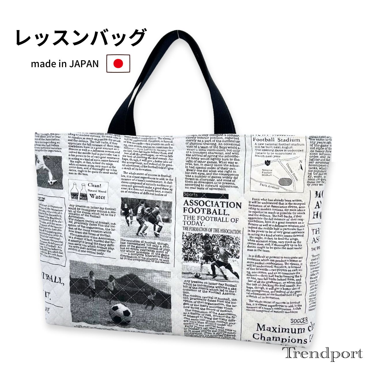 商品情報素材レッスンバッグ 表地：綿裏地なしサイズ横幅40cm×縦29cm×マチ4cm※平置きでの採寸、また生地の風合いにより多少の誤差がございますので、ご了承ください。注意裁断の都合上、生地の柄の見え方（配置）が多少異なりますことをご了承...