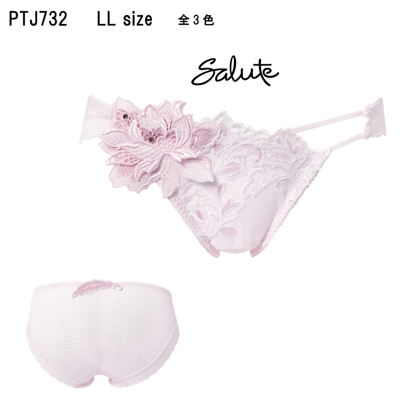 コーディネイトアイテム（別売り） 【サイズ】 LLサイズ　ヒップ97～105CM 【特徴】 はきこみ丈：あさめ（ローライズ）・ハイレッグショーツ ・フロントのレースとアップリケにはラメ糸を使用 ・フロントのアップリケにはスワロフスキー・クリ...