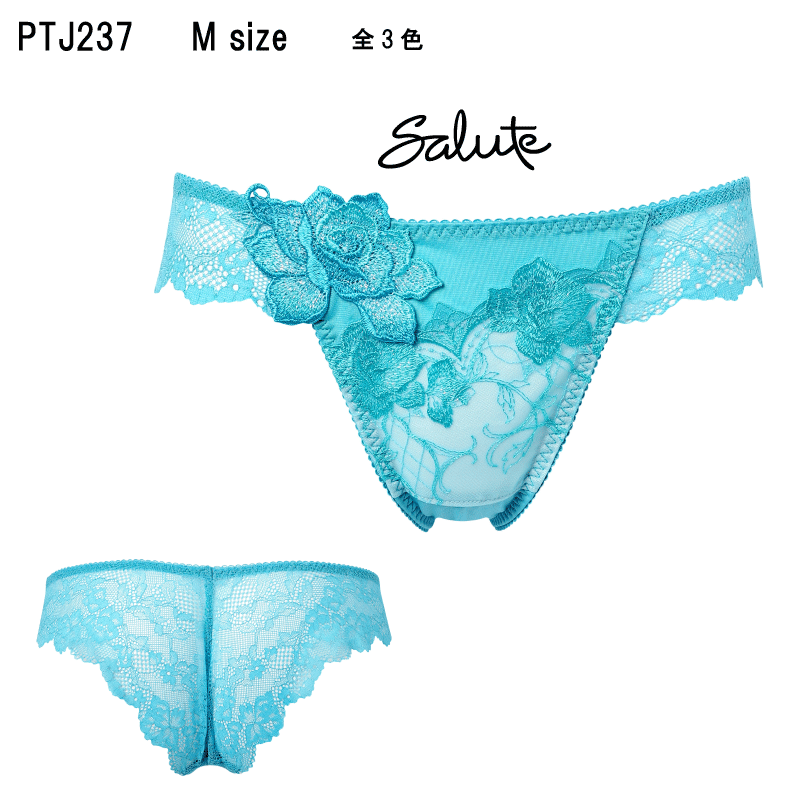 コーディネイトアイテム（別売り） 【サイズ】 Mサイズ　ヒップ87～95CM 【特徴】 歴史的建造物と豊かな自然、多様な文化が融合するトルコ。 そのエキゾチックな魅力を、サルートらしい華やかなレースで表現しました。 存在感のあるアップリケは...